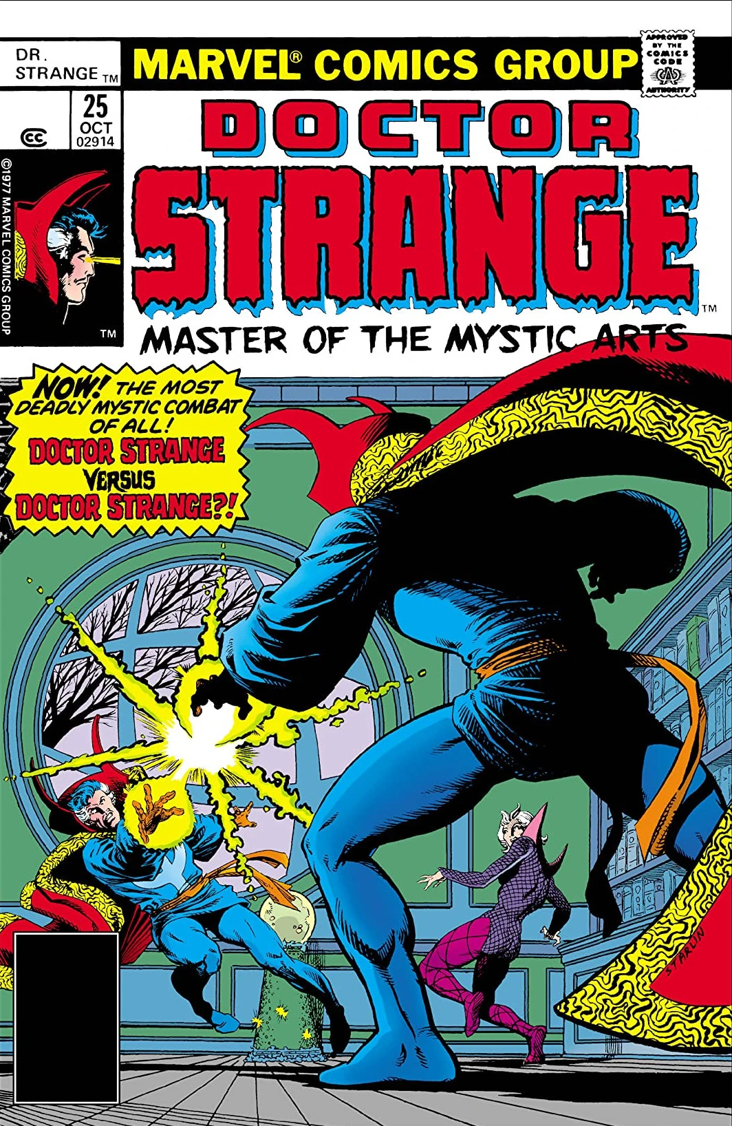 Doctor Strange Vol 2 25 | Marvel Database | Fandom