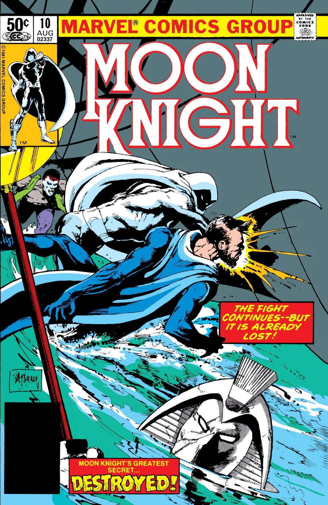 Moon Knight Vol 1 10 | Marvel Database | Fandom