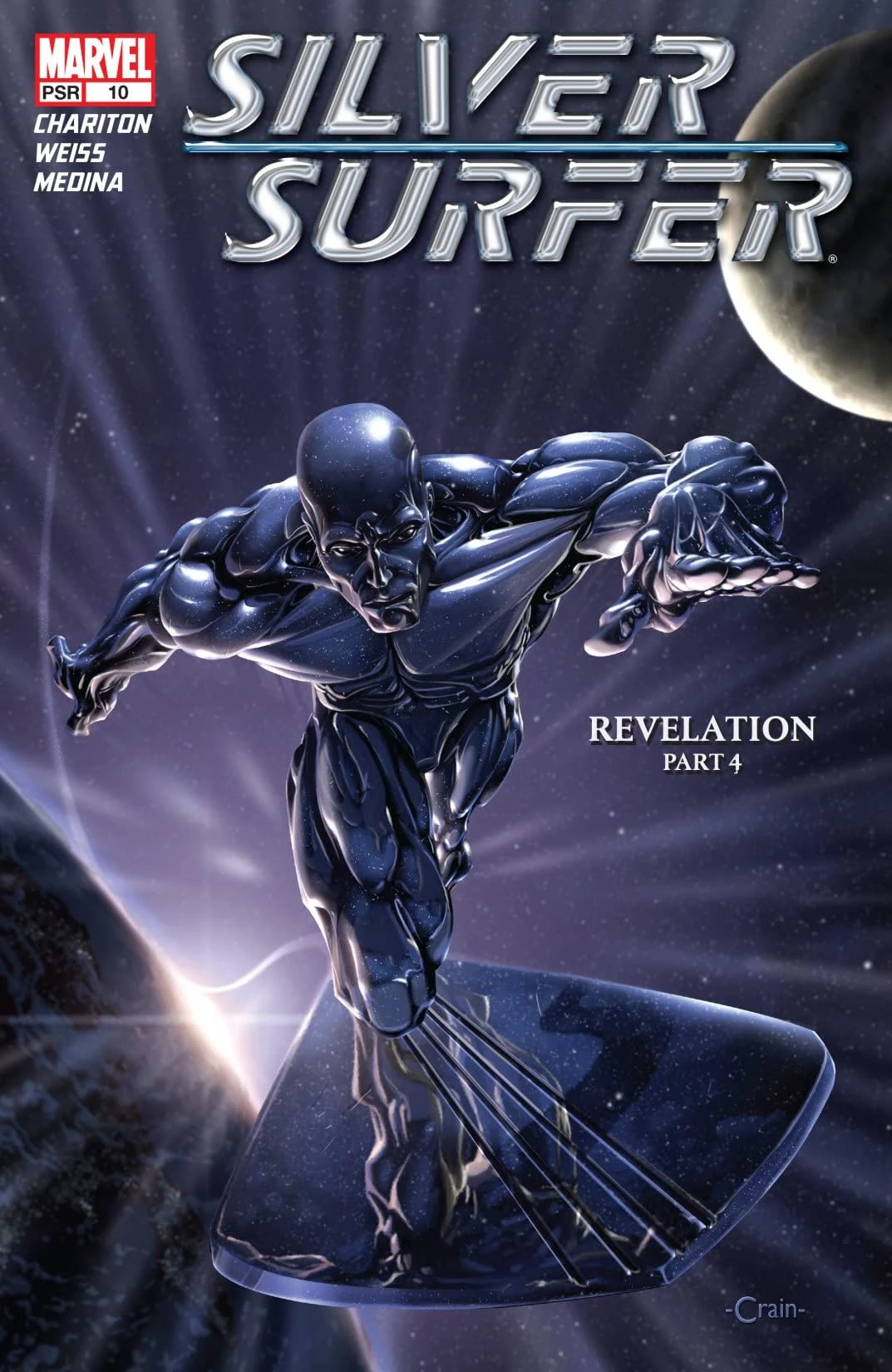 Silver Surfer Vol 5 10 | Marvel Database | Fandom