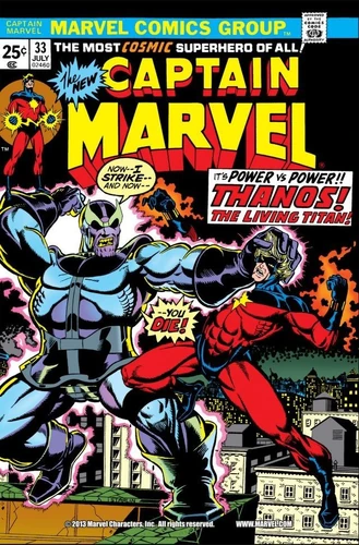 Captain Marvel Vol 1 33 | Marvel Database | Fandom