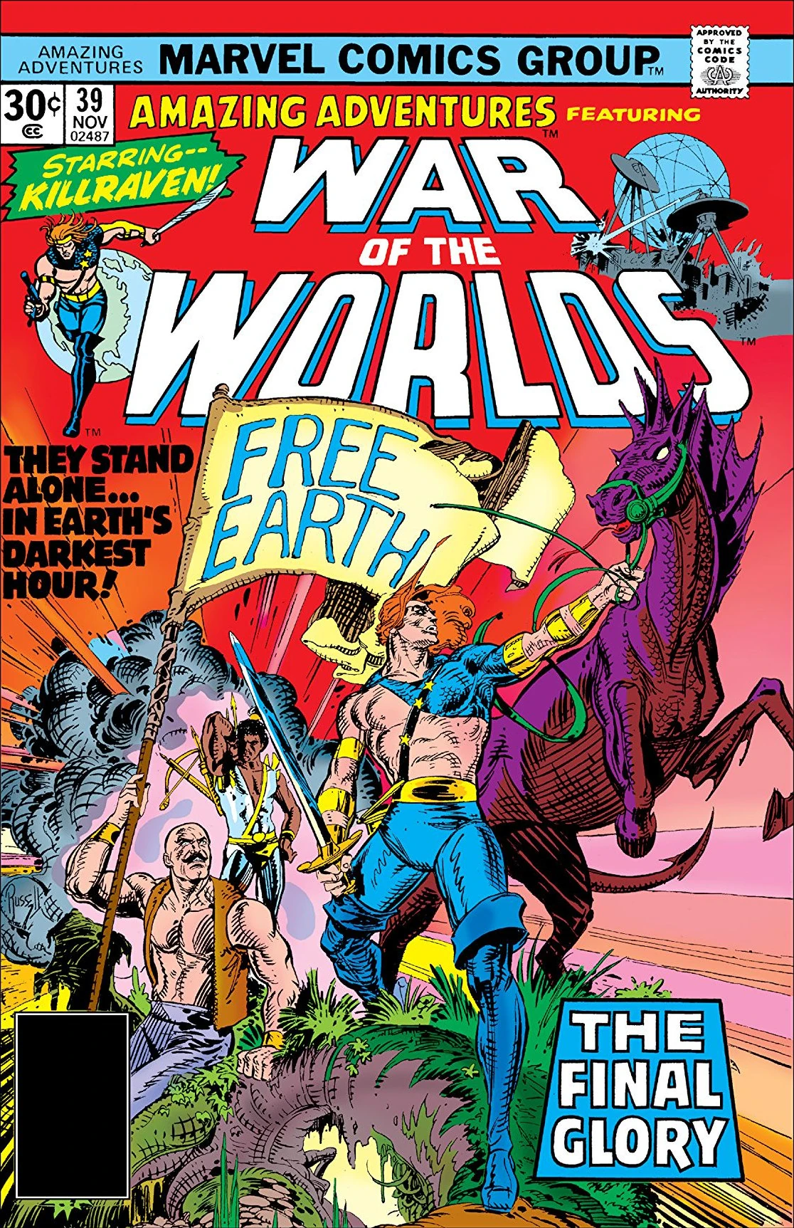 Amazing Adventures Vol 2 39 | Marvel Database | Fandom