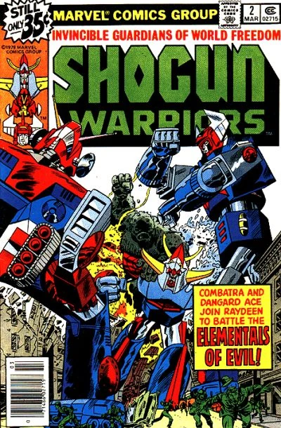 Shogun Warriors Vol 1 2 | Marvel Database | Fandom