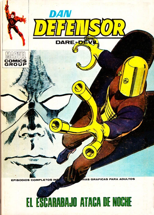 Defender Dan (ES) Vol 1 48 | Marvel Database | Fandom
