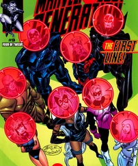 First Line (Earth-616) | Marvel Database | Fandom