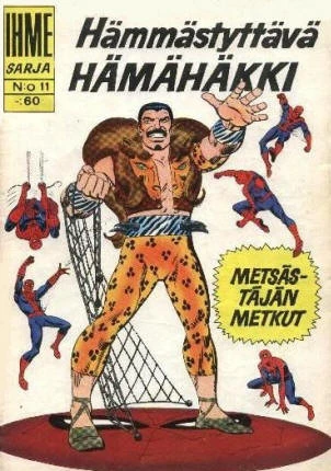 Miracle Series (FI) Vol 1 11 | Marvel Database | Fandom