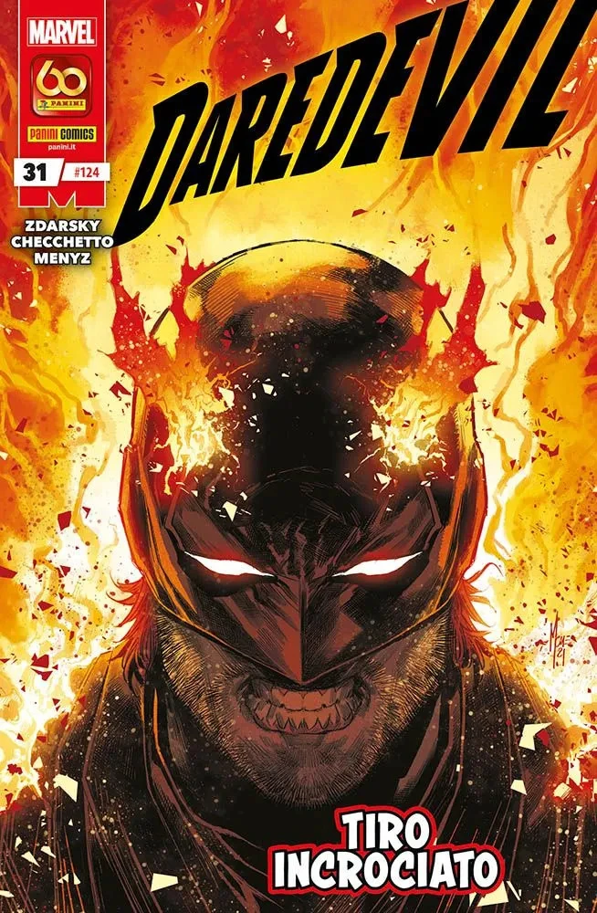 Devil e i Cavalieri Marvel Vol 1 124 | Marvel Database | Fandom