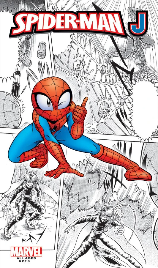 Spider-Man J Vol 1 6 | Marvel Database | Fandom