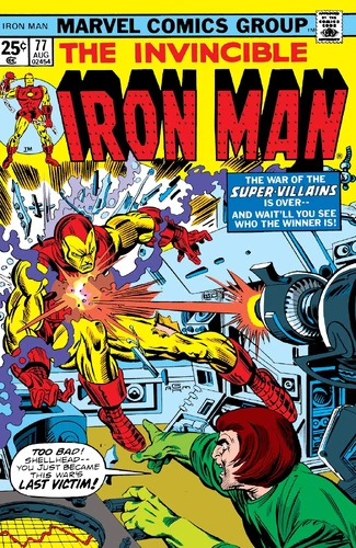 Iron Man Vol 1 77 | Marvel Database | Fandom