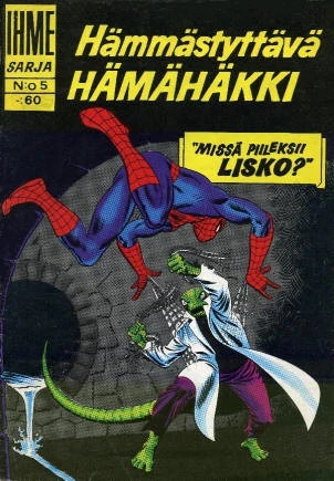 Miracle Series (FI) Vol 1 5 | Marvel Database | Fandom