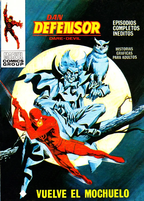 Defender Dan (ES) Vol 1 34 | Marvel Database | Fandom