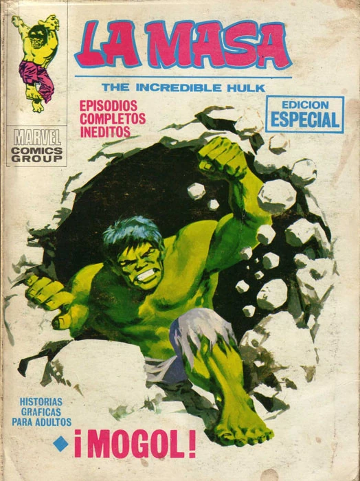 Mass (ES) Vol 1 12 | Marvel Database | Fandom