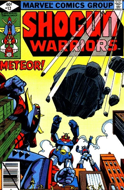 Shogun Warriors Vol 1 12 | Marvel Database | Fandom