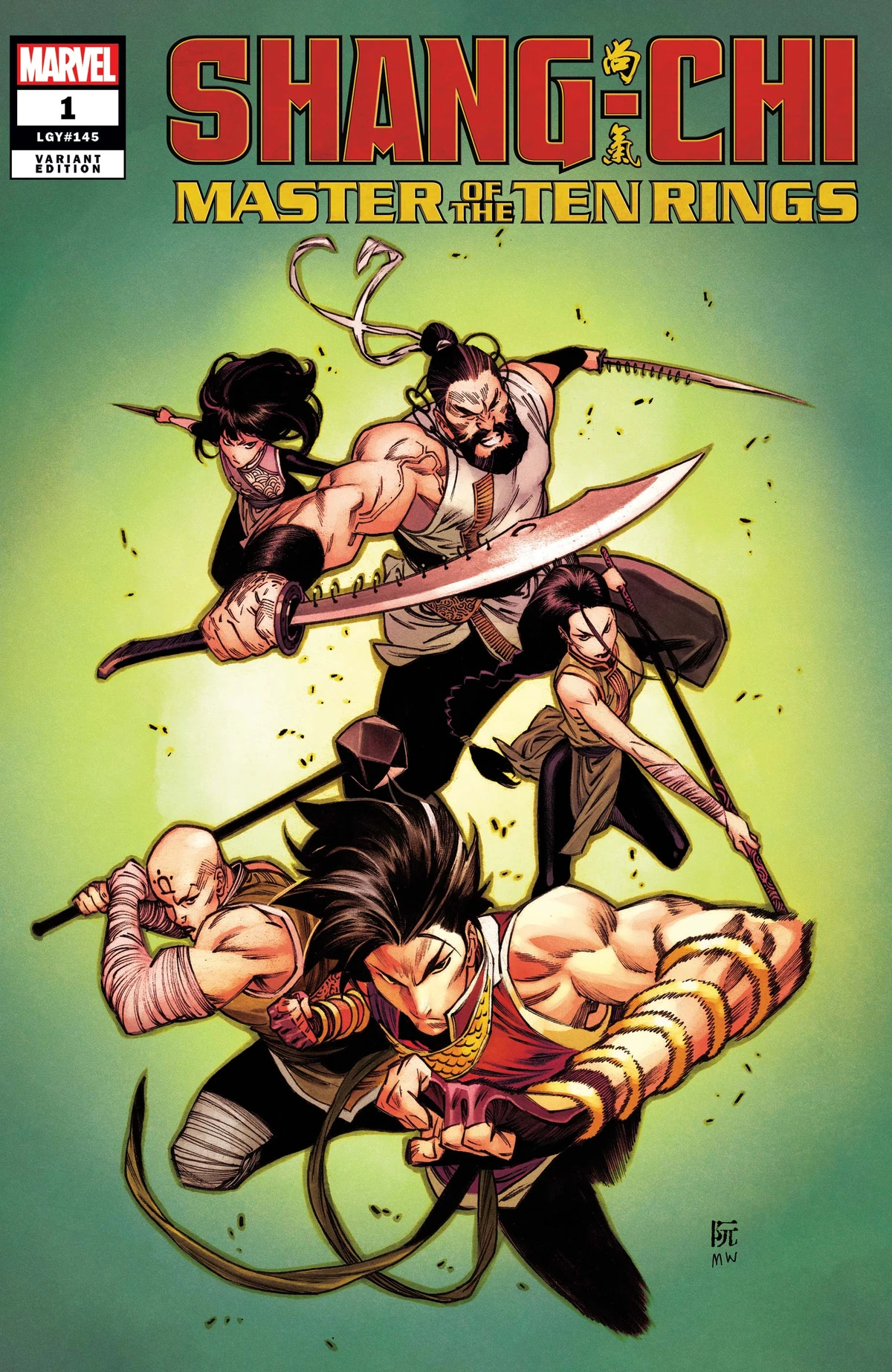 Shang-Chi: Master of the Ten Rings Vol 1 1 | Marvel Database | Fandom