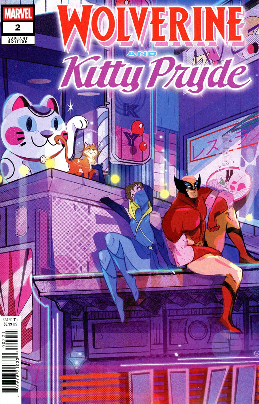 Wolverine and Kitty Pryde Vol 1 2 | Marvel Database | Fandom