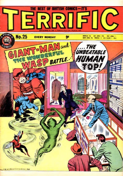 Terrific! Vol 1 25 | Marvel Database | Fandom