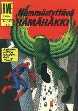 Miracle Series (FI) Vol 1 13 | Marvel Database | Fandom