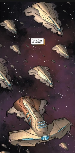 Shi'ar Imperial Fleet | Marvel Database | Fandom