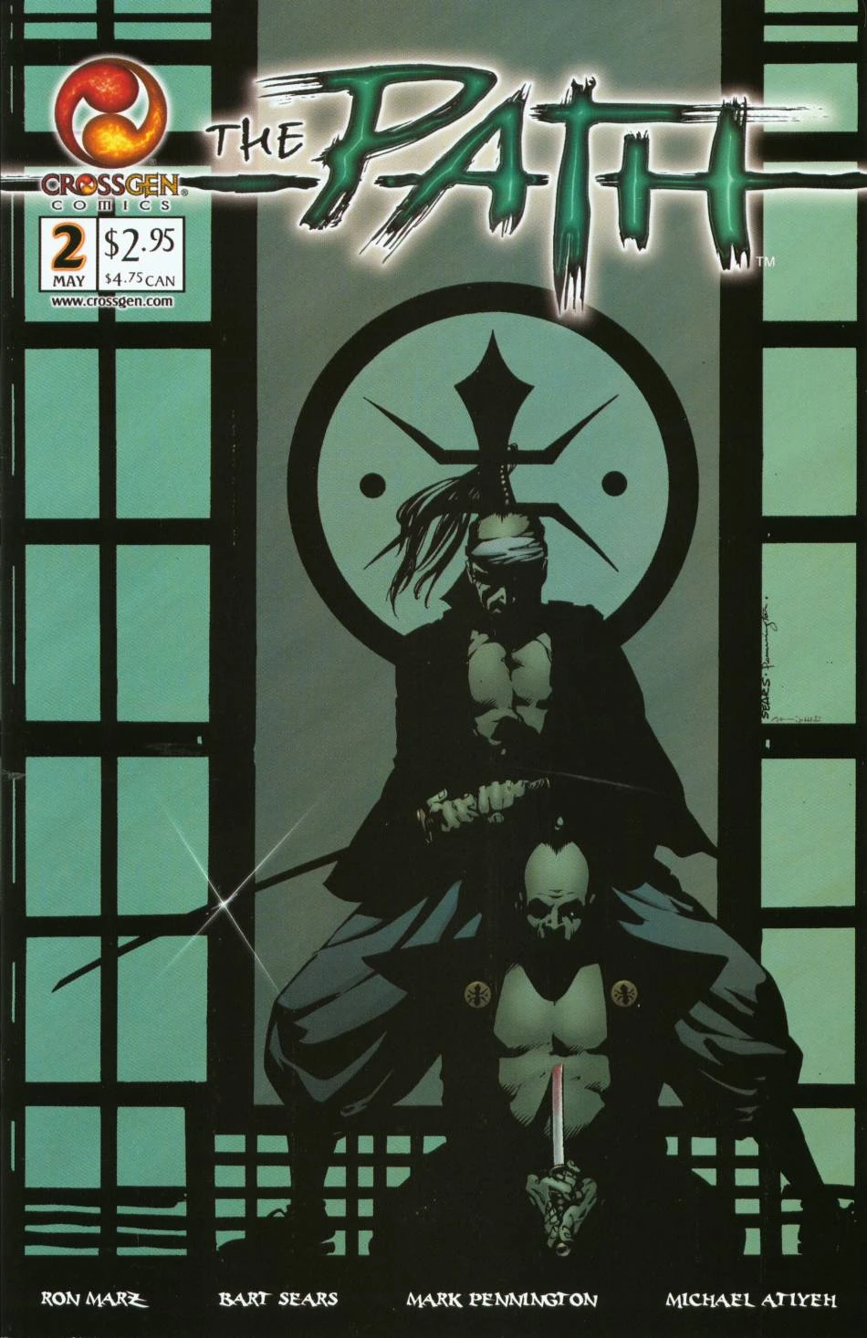The Path Vol 1 2 | Marvel Database | Fandom