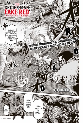 Spider-Man: Fake Red Vol 1 13 | Marvel Database | Fandom