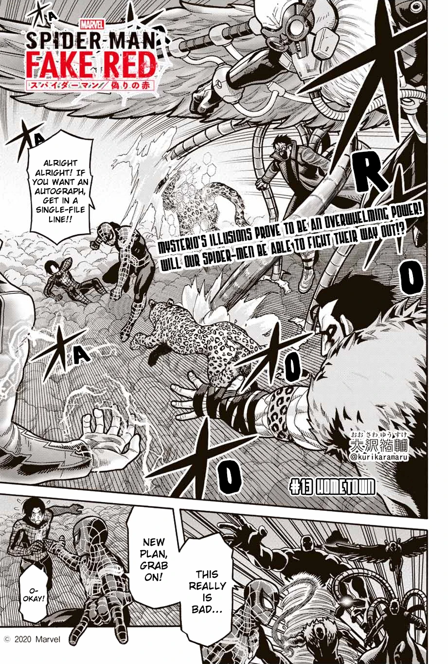 Spider-Man: Fake Red Vol 1 13 | Marvel Database | Fandom