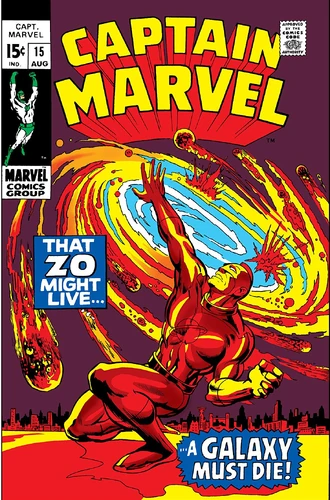 Captain Marvel Vol 1 15 | Marvel Database | Fandom