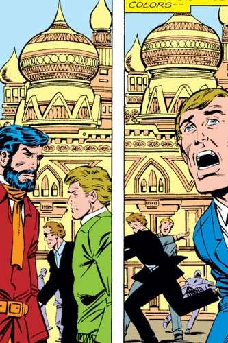 Red Square | Marvel Database | Fandom