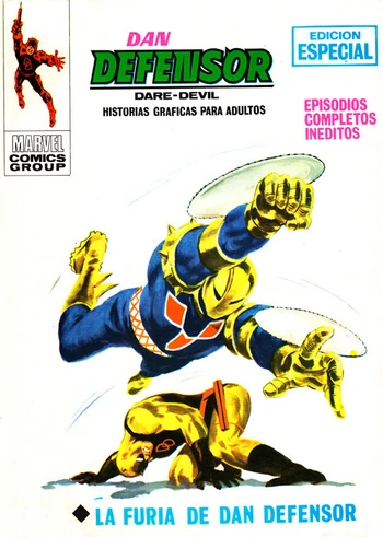 Defender Dan (ES) Vol 1 10 | Marvel Database | Fandom