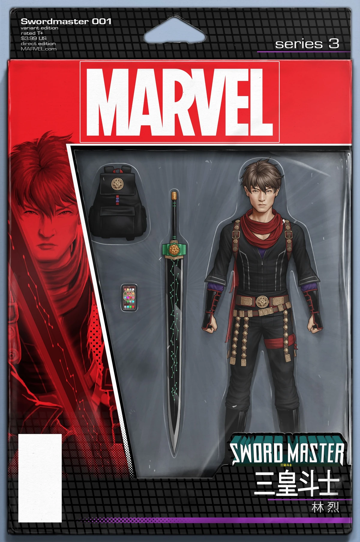 Sword Master Vol 1 1 | Marvel Database | Fandom