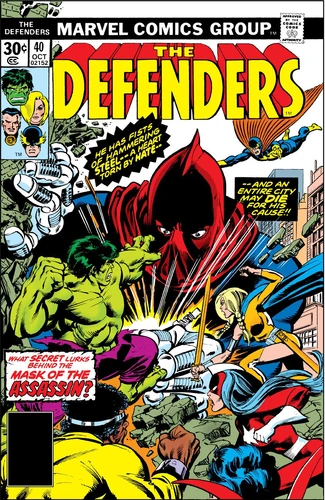 Defenders Vol 1 40 | Marvel Database | Fandom