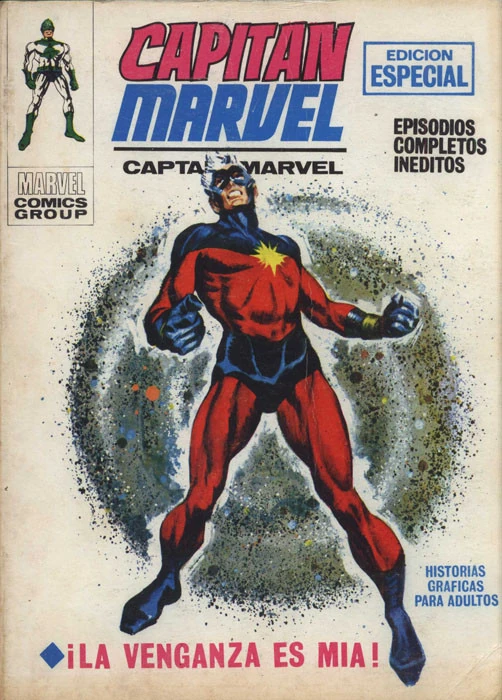 Captain Marvel (ES) Vol 1 7 | Marvel Database | Fandom