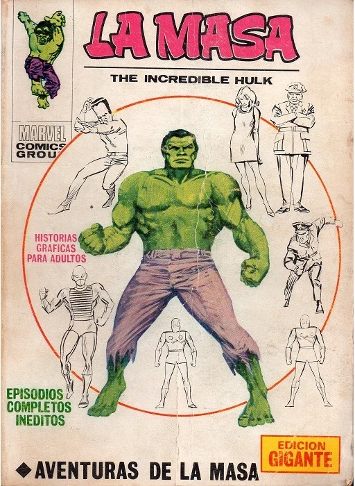 Mass: Giant Size (ES) Vol 1 1 | Marvel Database | Fandom