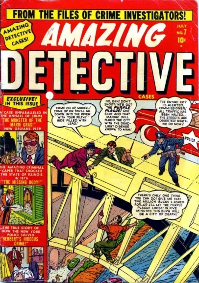 Amazing Detective Cases Vol 1 7 | Marvel Database | Fandom