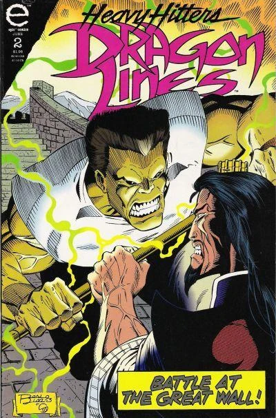 Dragon Lines Vol 1 2 | Marvel Database | Fandom