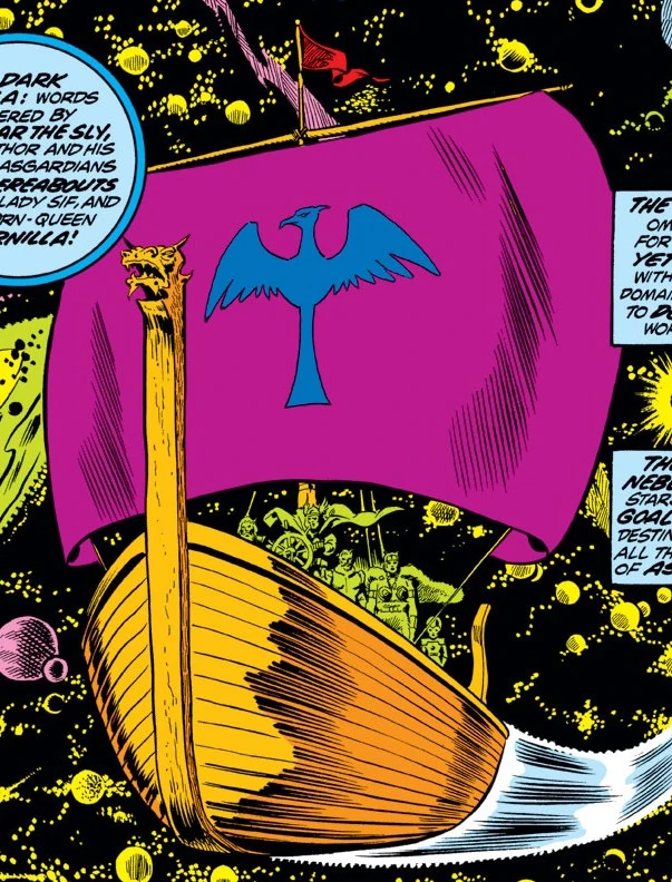 Starjammer (Asgard) | Marvel Database | Fandom