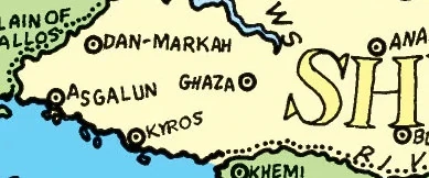 Ghaza | Marvel Database | Fandom