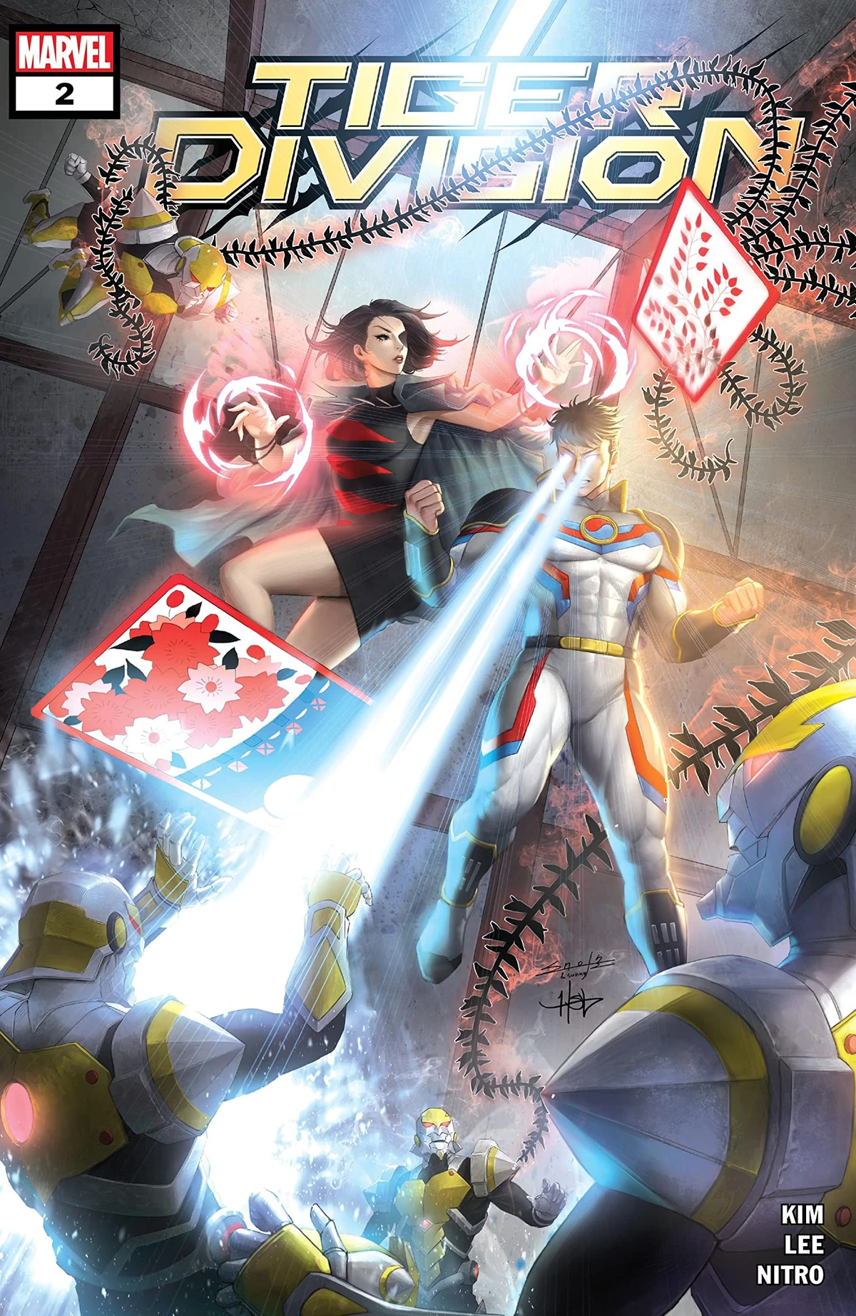 Tiger Division Vol 1 2 | Marvel Wiki | Fandom