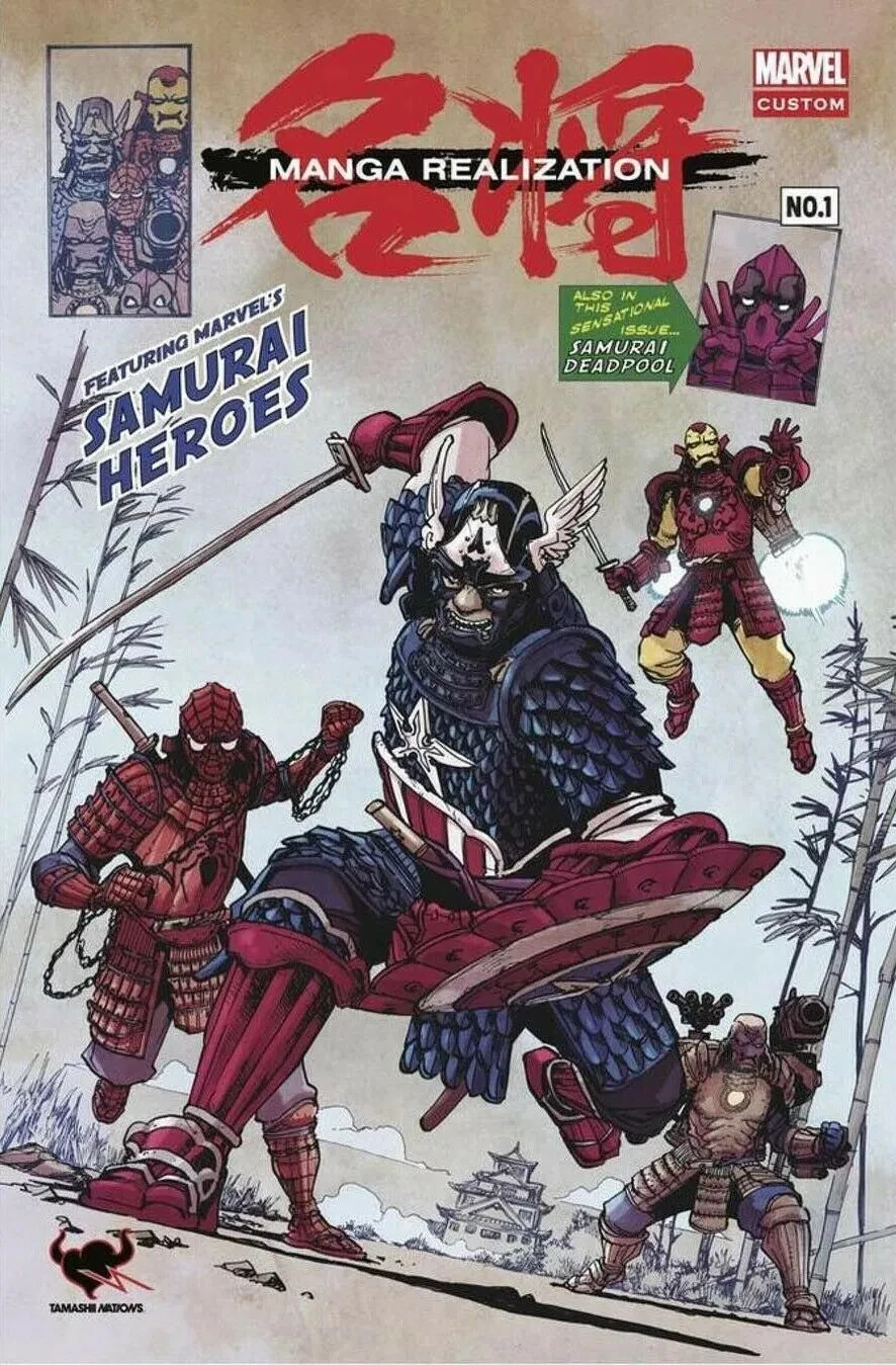 Manga Realization Vol 1 1 | Marvel Database | Fandom