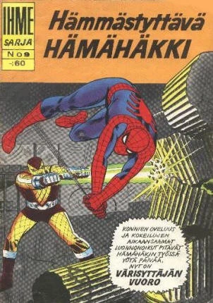 Miracle Series (FI) Vol 1 9 | Marvel Database | Fandom