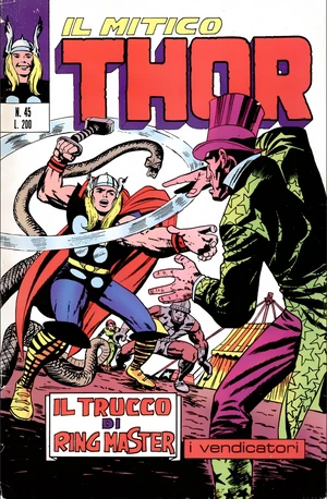 Comics: Thor (Corno) Vol 1 45 | Marvel Database | Fandom
