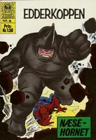 Spider-Man (DK) Vol 1 (1967–1969) | Marvel Database | Fandom