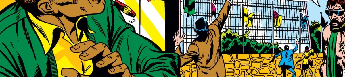 United Nations Headquarters/Gallery | Marvel Database | Fandom