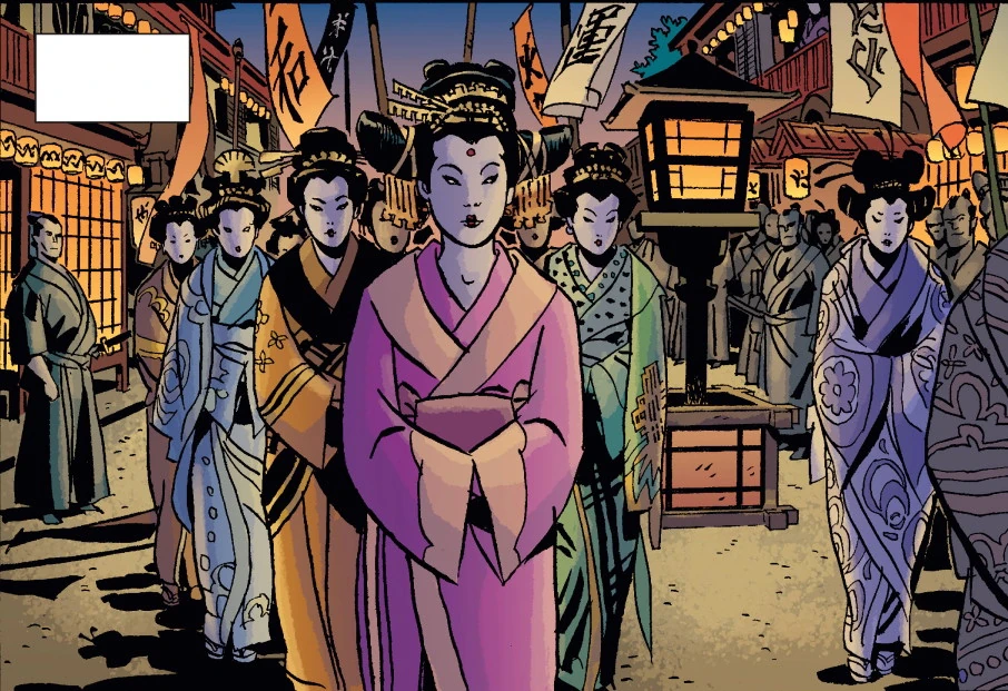 Yoshiwara | Marvel Database | Fandom
