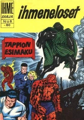 Miracle Series (FI) Vol 1 8 | Marvel Database | Fandom