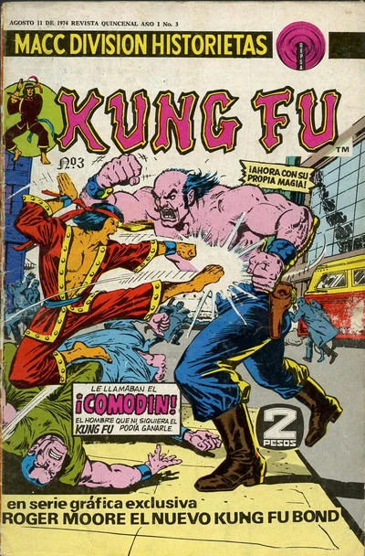 Kung Fu (MX) Vol 1 3 | Marvel Database | Fandom