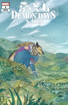 Demon Days: X-Men Vol 1 1 | Marvel Database | Fandom