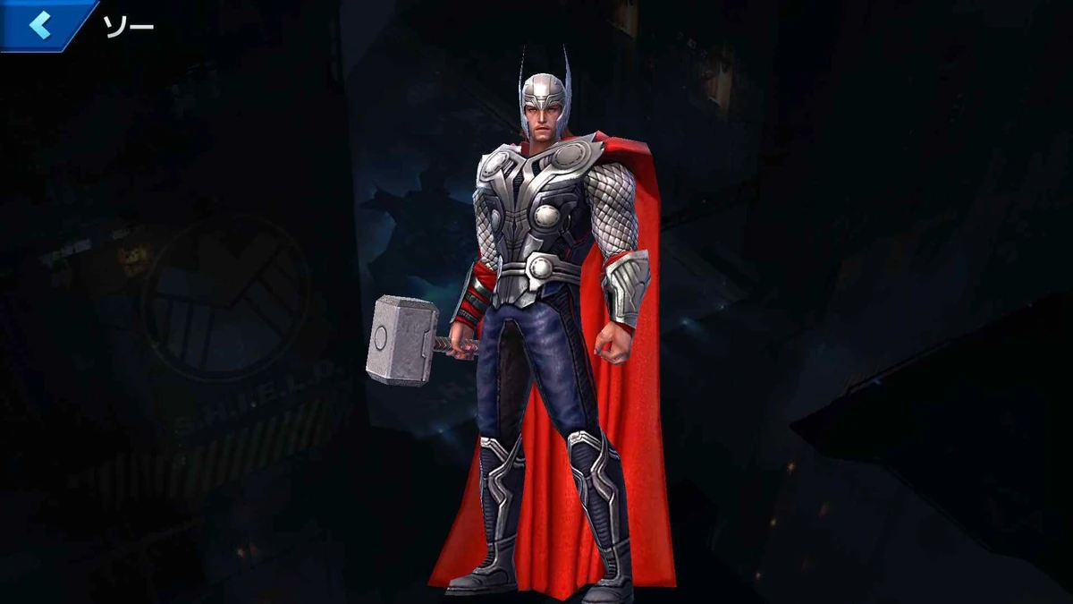 Thor | Wiki Marvel: Future Fight | Fandom