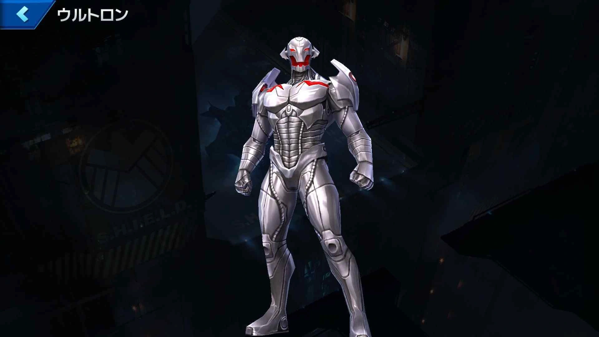 Ultron | Wiki Marvel: Future Fight | Fandom