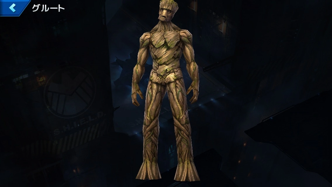 Groot | Wiki Marvel: Future Fight | Fandom