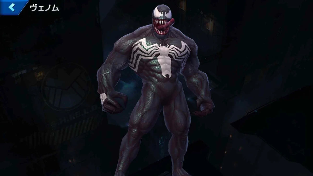 Veneno | Wiki Marvel: Future Fight | Fandom