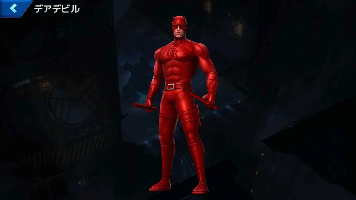 Daredevil | Wiki Marvel: Future Fight | Fandom
